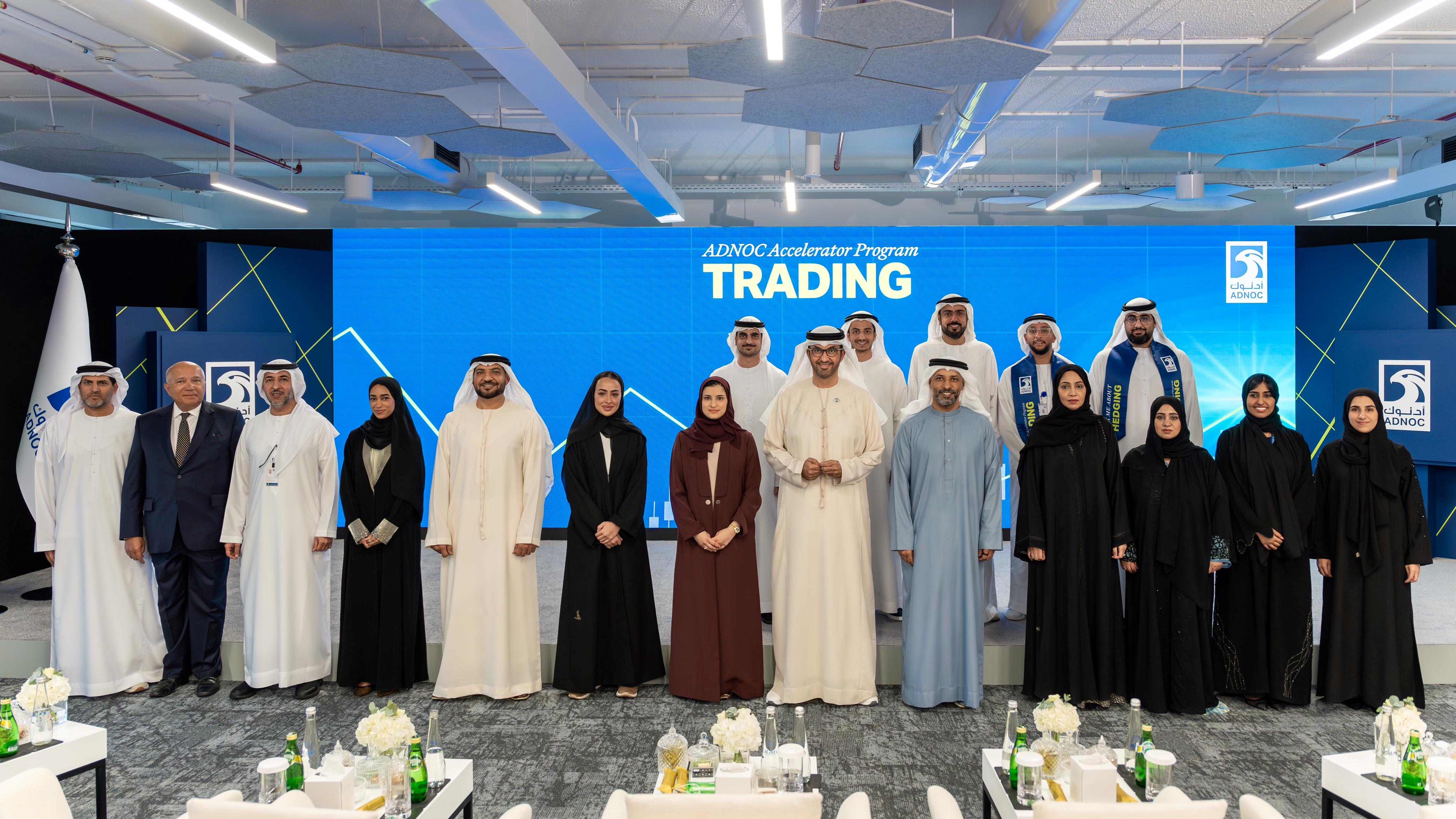 ADNOC Trading Academy for energy commodities announces fourth cohort