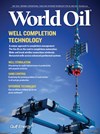 World Oil - Upstream News | Technology | Exploration | Drilling ...