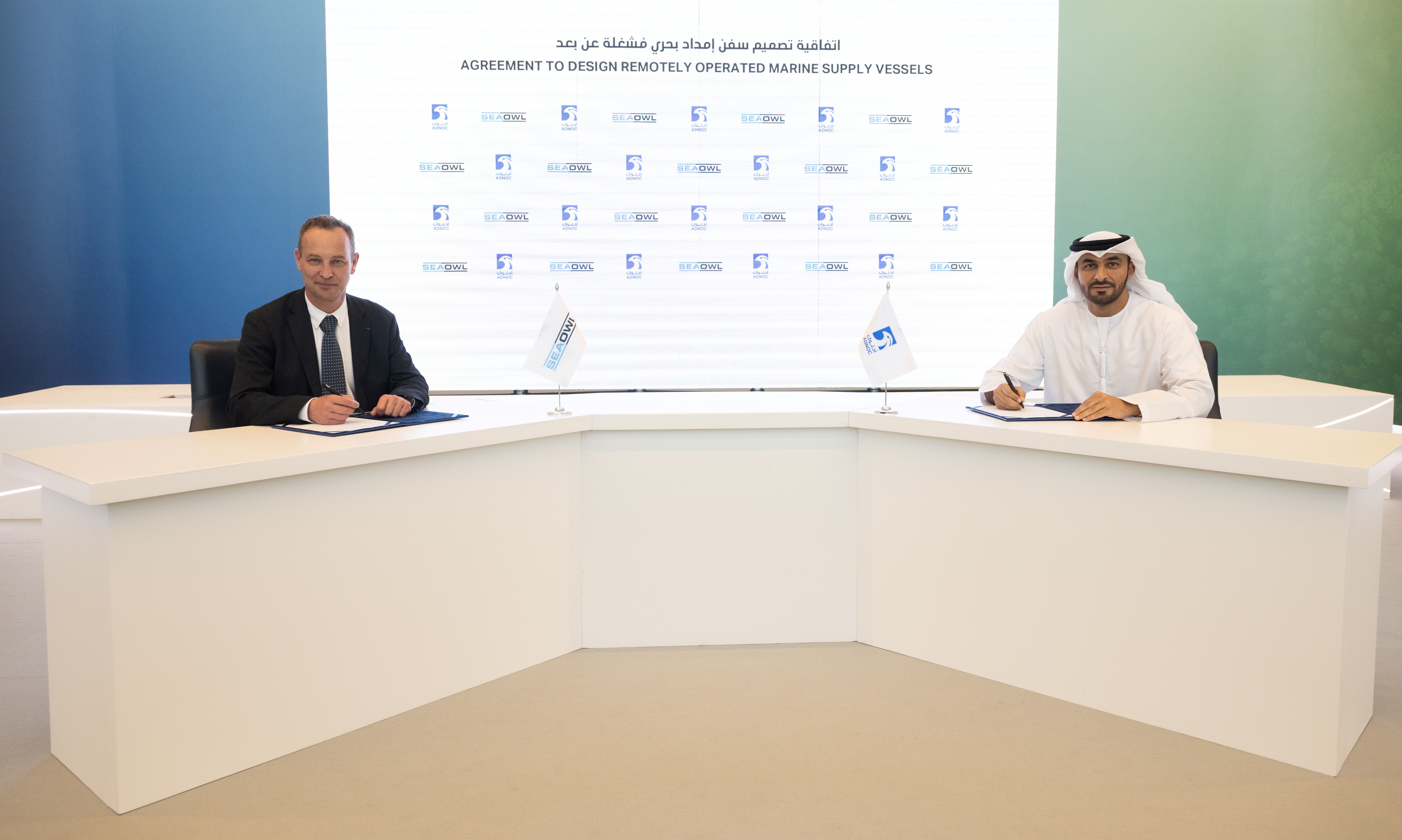 ADNOC, SeaOwl partner to design low-carbon ROV’s for offshore operations